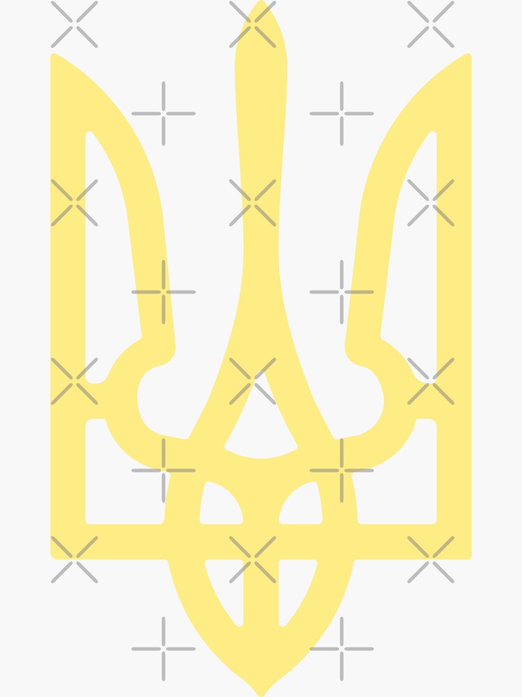 "Small Ukrainian Tryzub President Zelensky Ukraine Trident" Sticker for ...