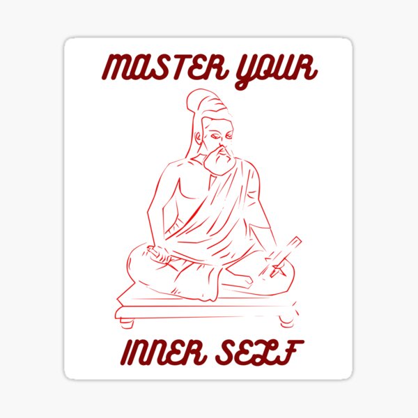 "master your inner self" Sticker for Sale by 360files | Redbubble