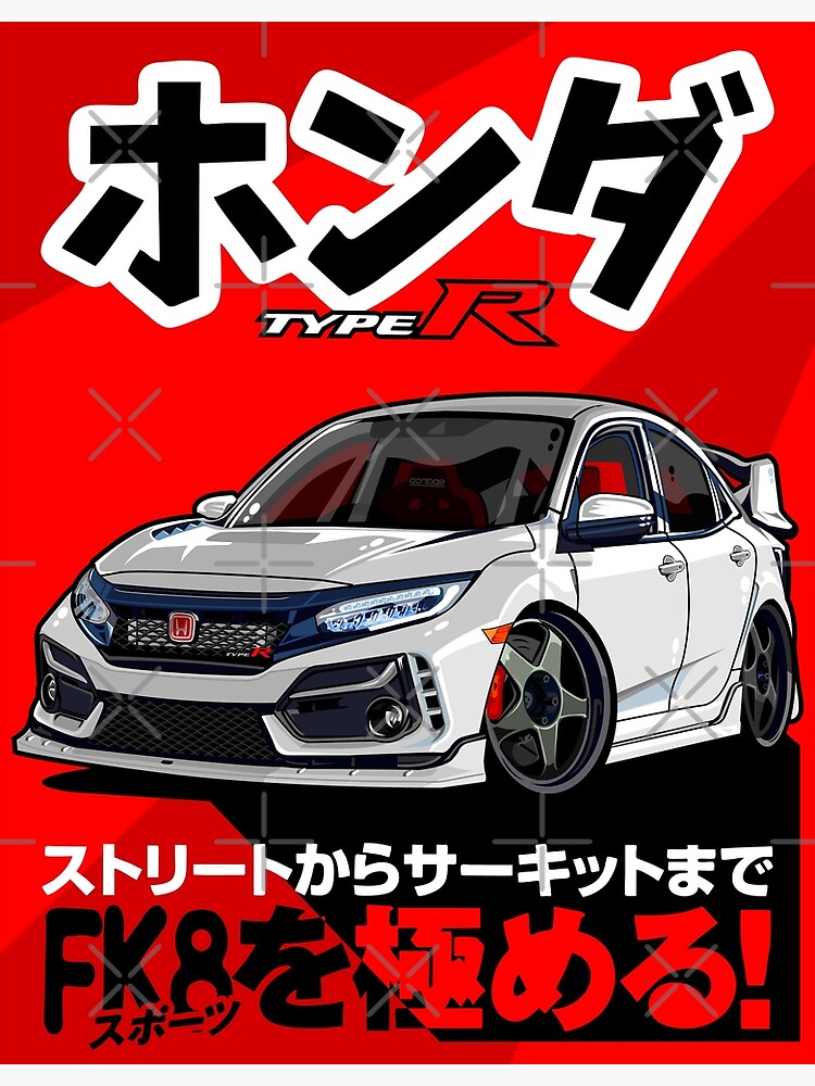 Impression photo « Civic FK8 type R - Voiture Vector Art CARtoon ...