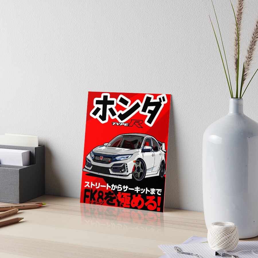 "Civic FK8 type R -Car Vector Art CARtoon - CARicature style" Art Board ...