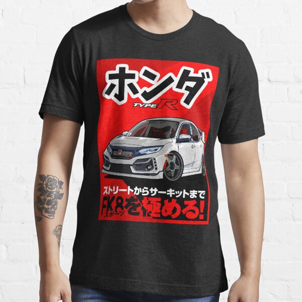 "Civic FK8 type R -Car Vector Art CARtoon - CARicature style" T-shirt ...