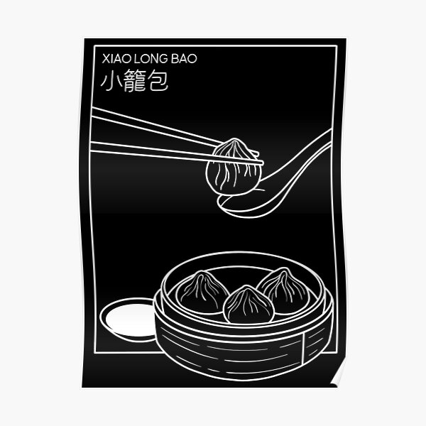 "Minimalist Xiao Long Bao" Poster for Sale by Kimprut | Redbubble
