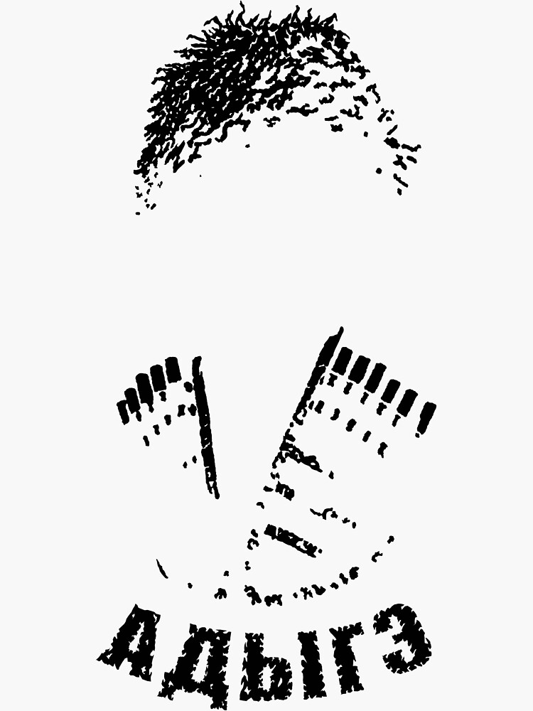 "adiga art " Sticker for Sale by cozytshirt | Redbubble