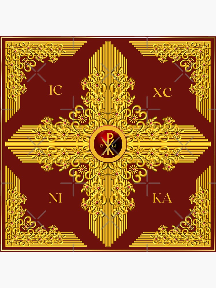 "Ornate Gold Greek Orthodox Cross Red Maroon Golden ICXC NIKA" Sticker ...