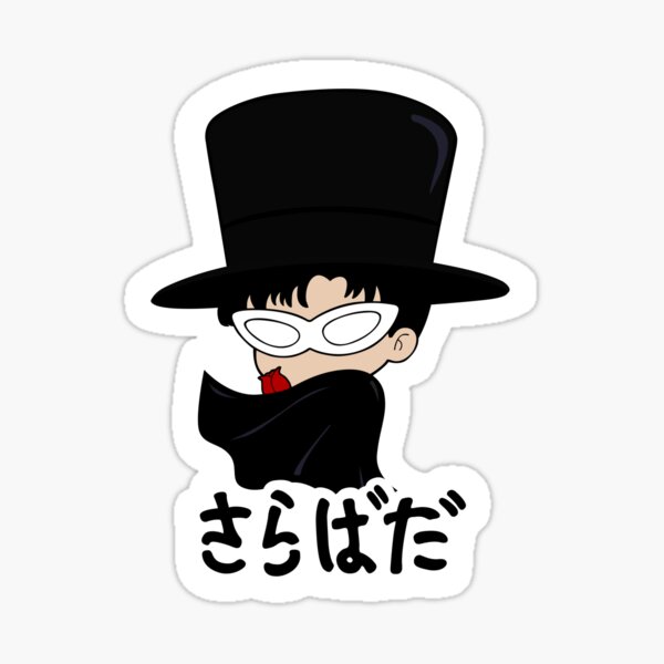 "Chibi Tuxedo Mask / Tuxedo Kamen - Sarabada" Sticker for Sale by ...
