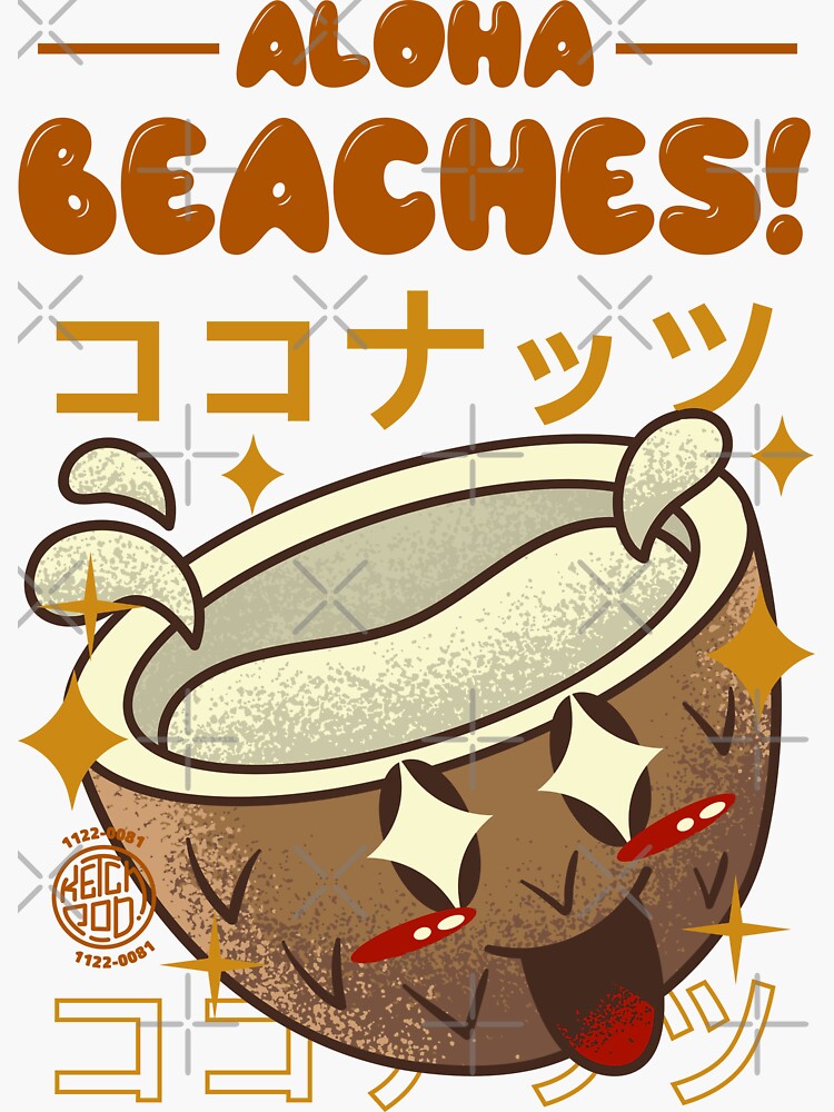 Pegatina «Coco: Aloha Beaches (juego de palabras) 1122-0080» de ...