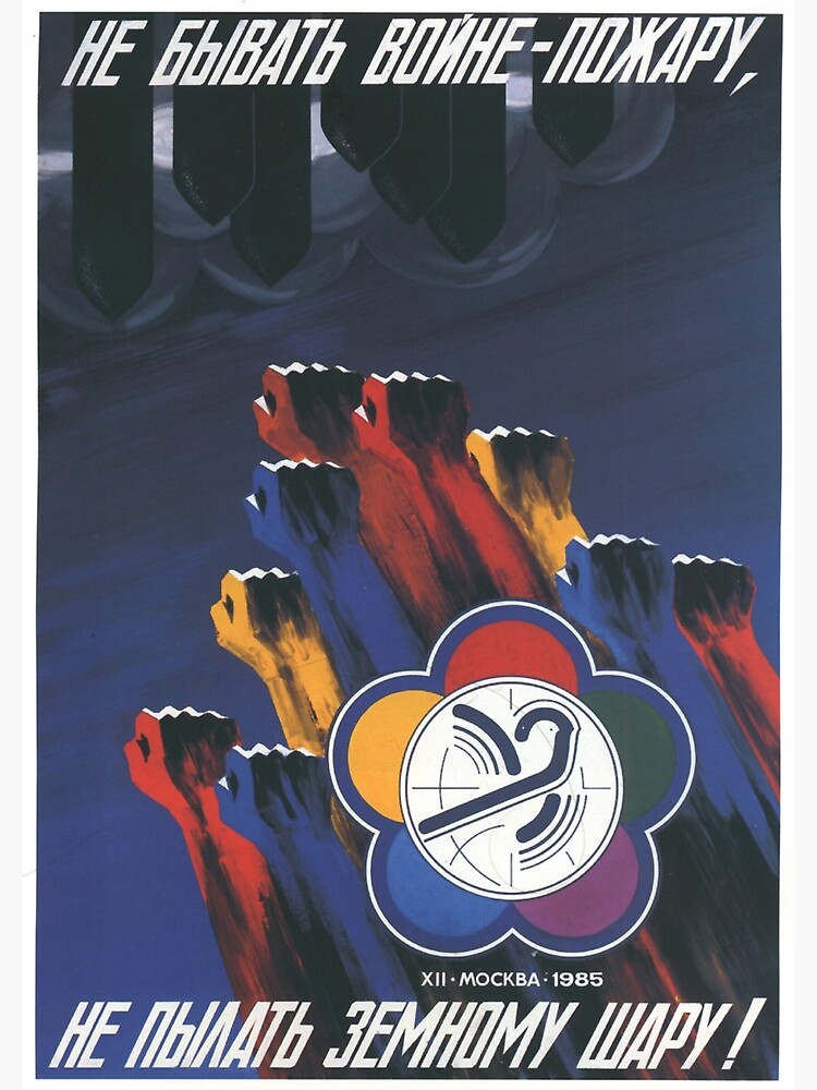 "USSR CCCP Cold War Soviet Union Propaganda Posters" Poster by jnniepce ...