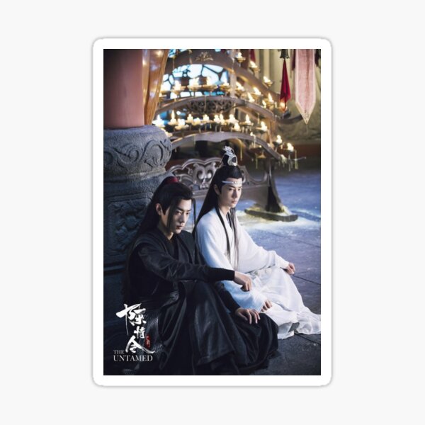 "The Untamed HD" Sticker for Sale by Kehtapai | Redbubble