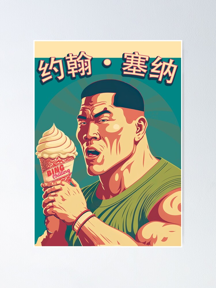 "John China : Bing Chilling" Poster for Sale by SparkDrago | Redbubble