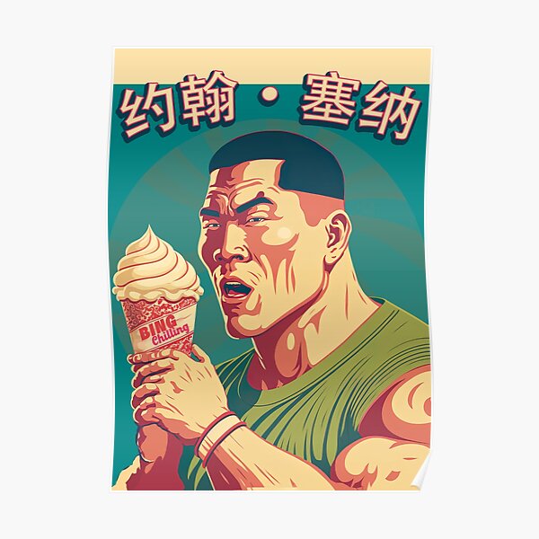 "John China : Bing Chilling" Poster for Sale by SparkDrago | Redbubble