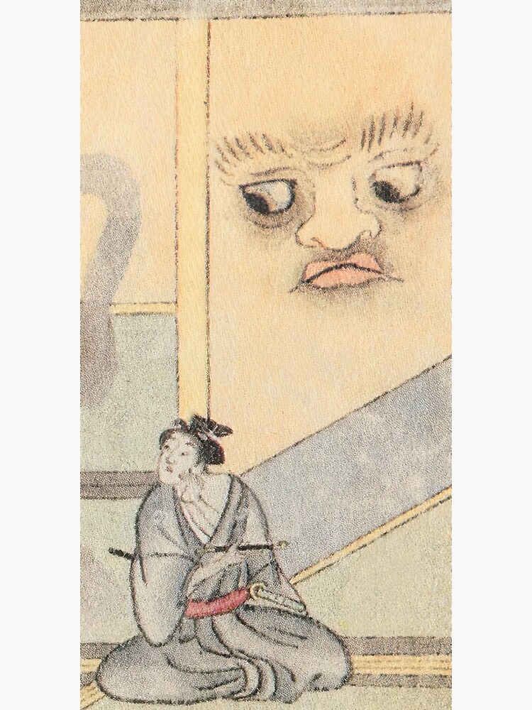 "Nurikabe Japanese Yokai" Art Print for Sale by Onodera | Redbubble