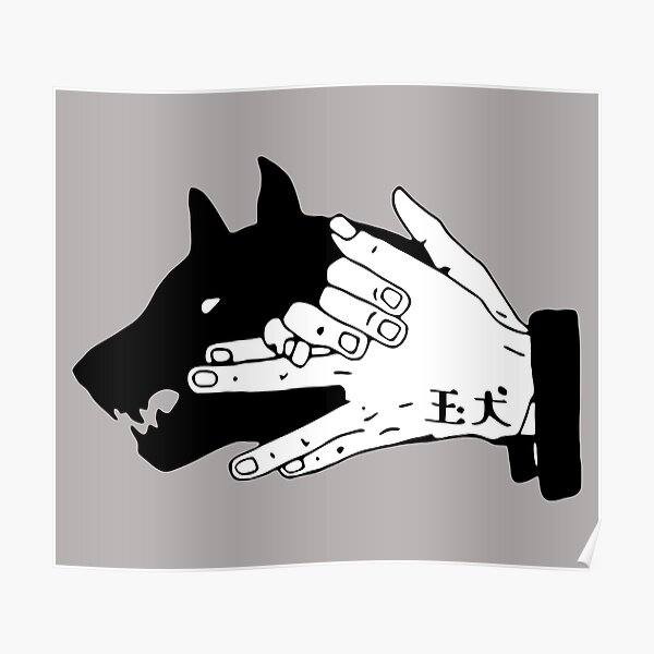 "Megumi Divine Dogs - Jujutsu Kaisen" Poster for Sale by breathink ...