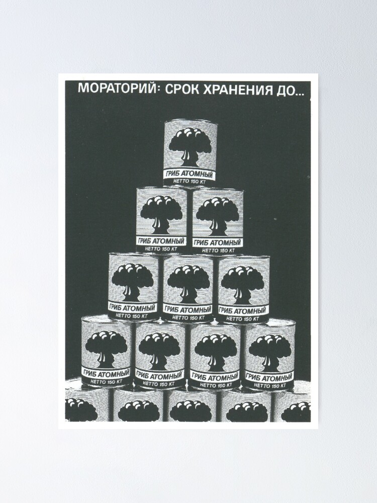 "USSR CCCP Cold War Soviet Union Propaganda Posters" Poster by jnniepce ...