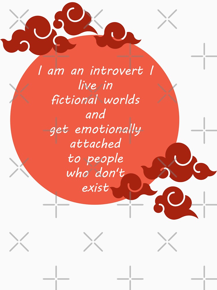 "Introvert, Fictional worlds, Fictional characters, " Essential T-Shirt ...
