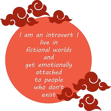 "Introvert, Fictional worlds, Fictional characters, " Essential T-Shirt ...