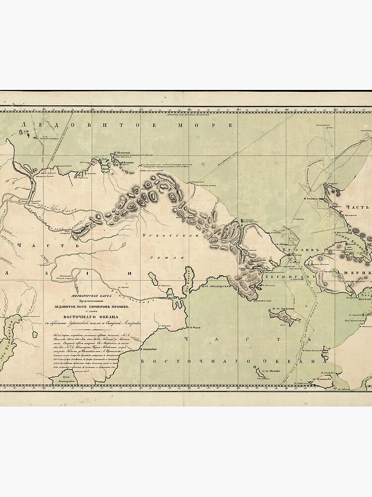 "1821 mercator Russian map Chukotka, Alaska, Arctic Ocean, Pacific ...