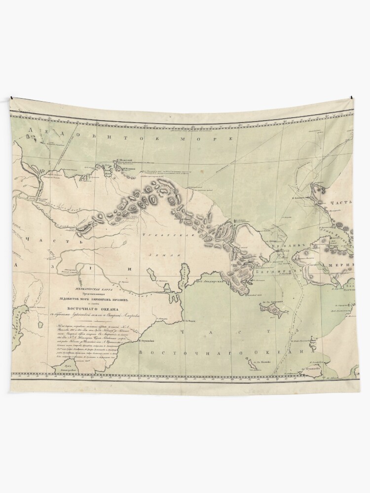 "1821 mercator Russian map Chukotka, Alaska, Arctic Ocean, Pacific ...