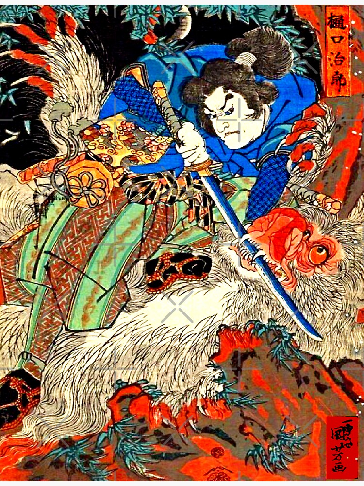 Suikoden Series By Utagawa Kuniyoshi 歌川 国芳 1797 1861 Sticker For Sale By Brainpicturez