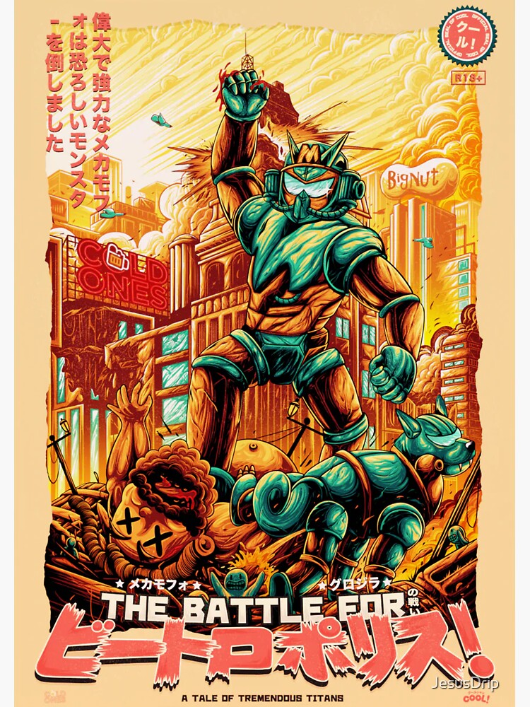 "Cold Ones" Sticker for Sale by JesusDrip | Redbubble