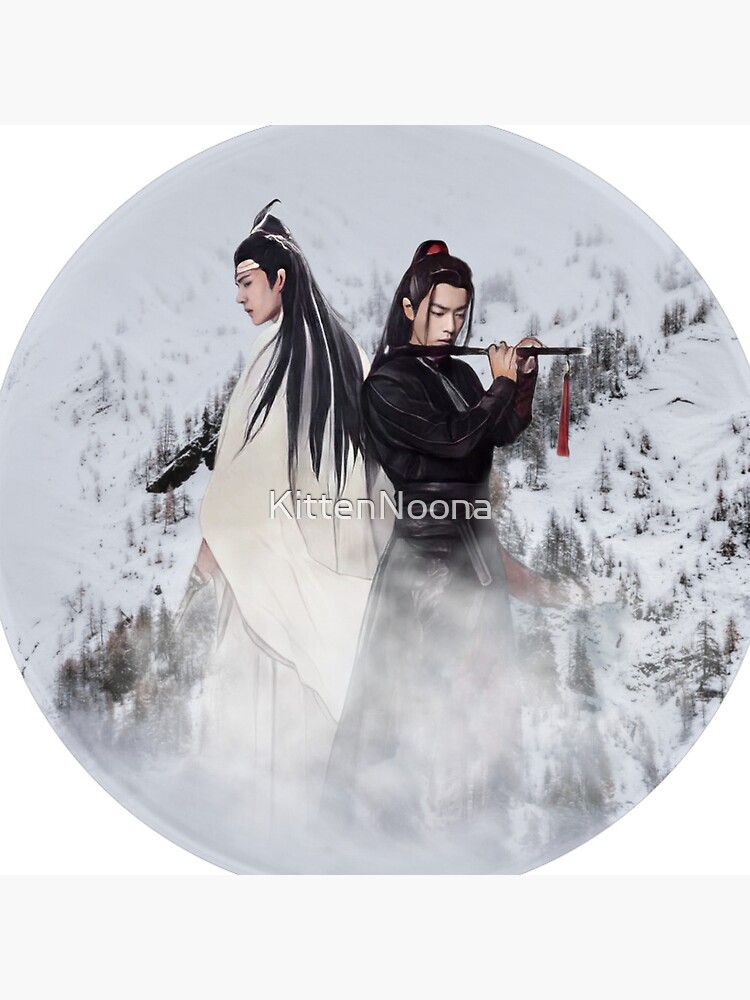"The Untamed 陈情令 digital drawing fanart " Clock for Sale by KittenNoona ...