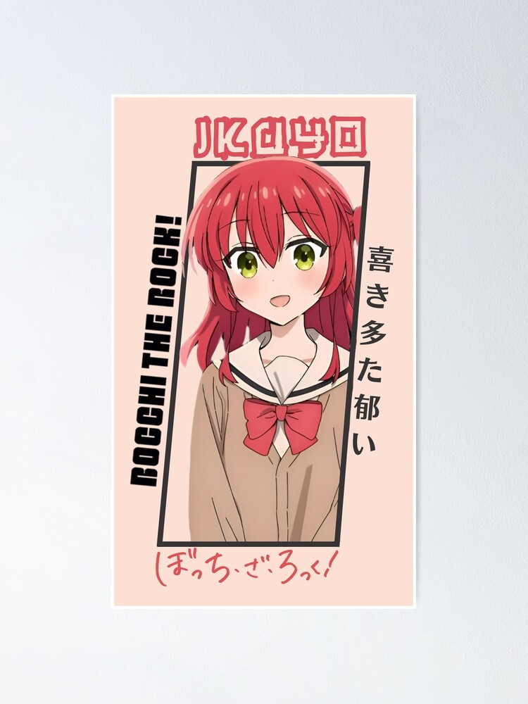 "Ikuyo Kita Bocchi Der Felsen" Poster von comFad | Redbubble