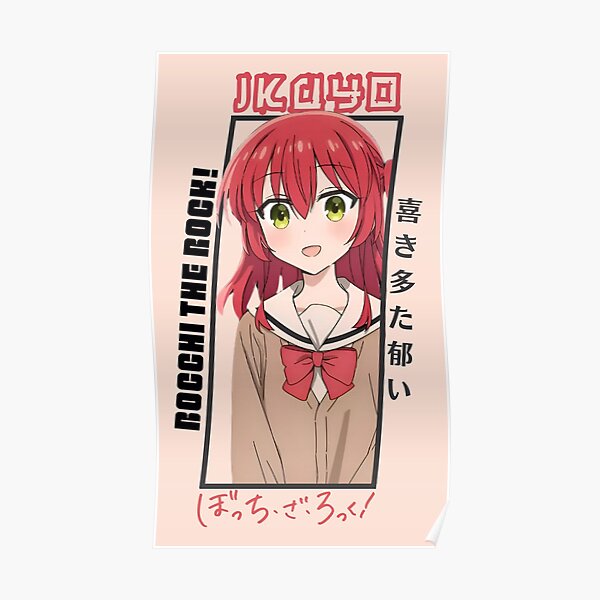 "Ikuyo Kita Bocchi Der Felsen" Poster von comFad | Redbubble