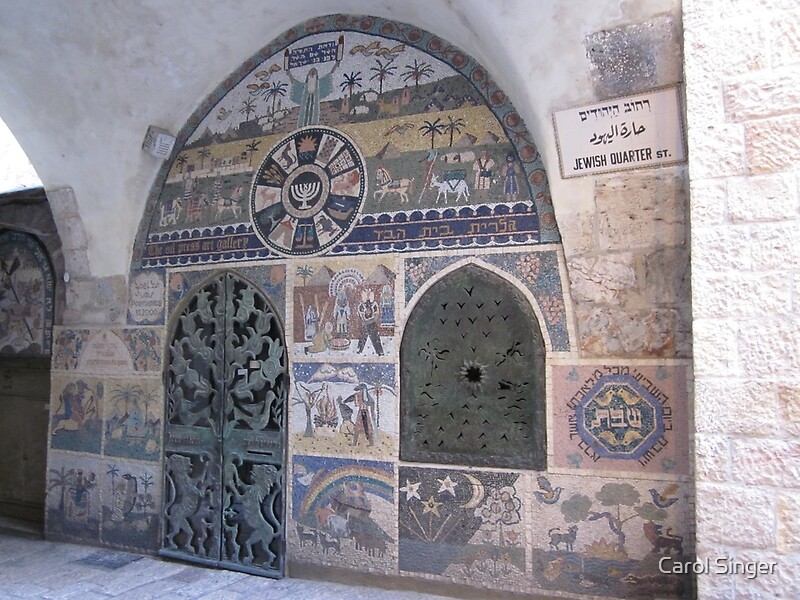 "Jewish Quarter Mural, Old City Jerusalem" by Carol Singer | Redbubble