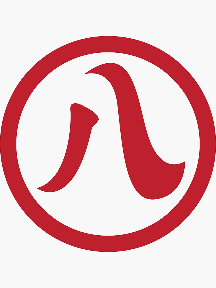 "Nagoya, Aichi Symbol. " Sticker for Sale by wickedcartoons | Redbubble