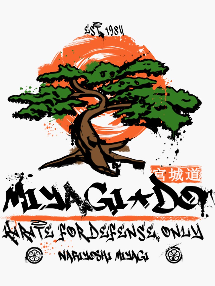 "Miyagi-Do Karate" Sticker for Sale by Brittles46697 | Redbubble