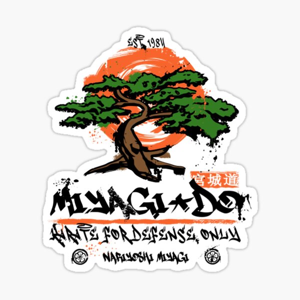 "Miyagi-Do Karate" Sticker for Sale by Brittles46697 | Redbubble