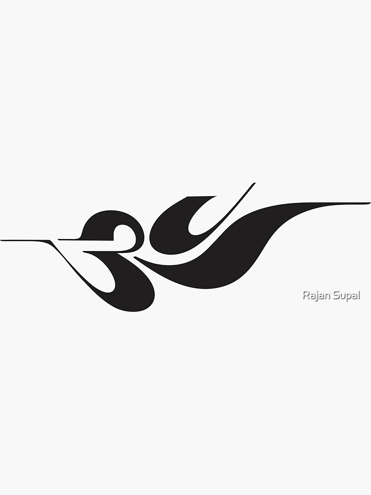 "Futuristic AUM - OM, Calligraphy Art" Sticker for Sale by rajsupal ...