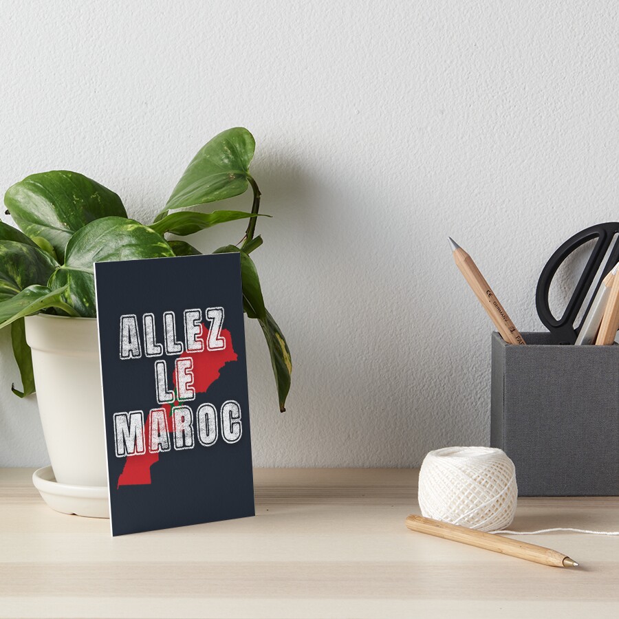 "Allez Allez Maroc- Allez Le Maroc!- Les lions de l'Atlas- Morocco ...