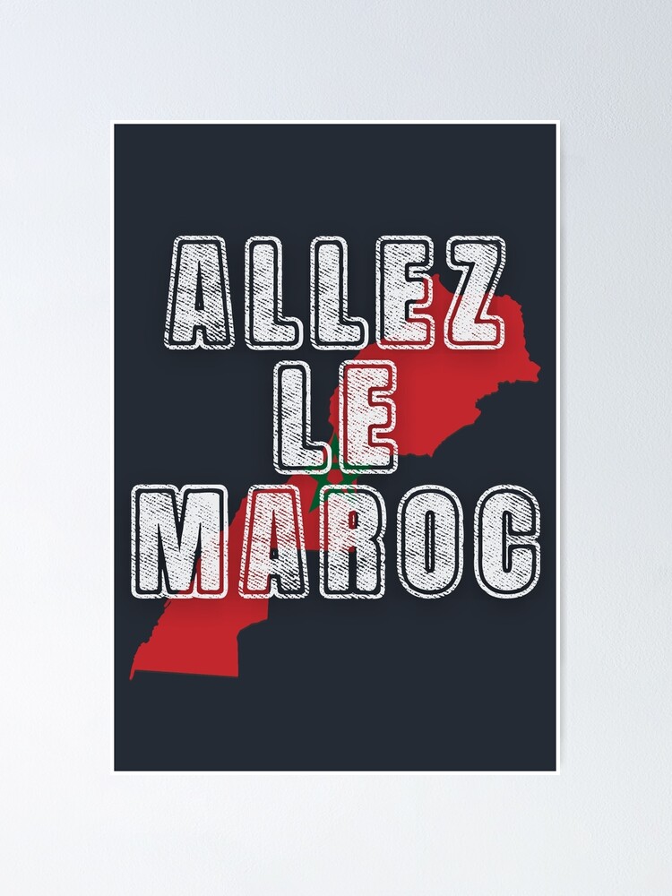 "Allez Allez Maroc- Allez Le Maroc!- Les lions de l'Atlas- Morocco ...