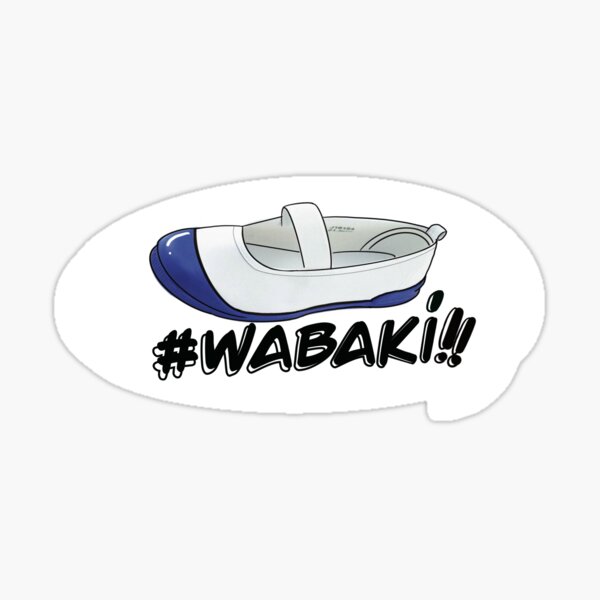 "Wabaki" Sticker for Sale by jesusmperez1991 | Redbubble