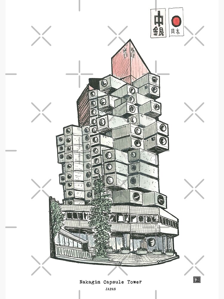 "Nagakin Capsule Tower Tokyo Japan Pen and Ink Illustration" Poster for ...