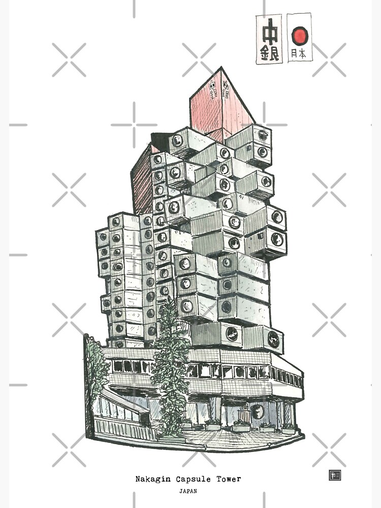 "Nagakin Capsule Tower Tokyo Japan Pen and Ink Illustration" Sticker ...