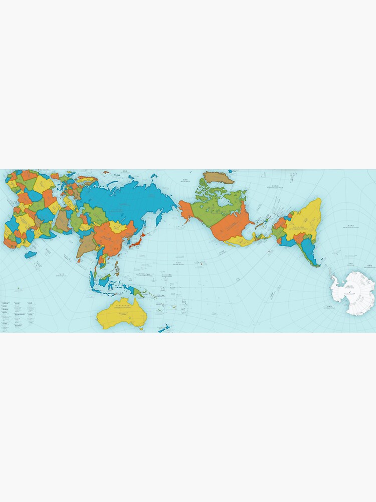 "Authagraph World Map" Sticker for Sale by NaMaloomAfraad | Redbubble