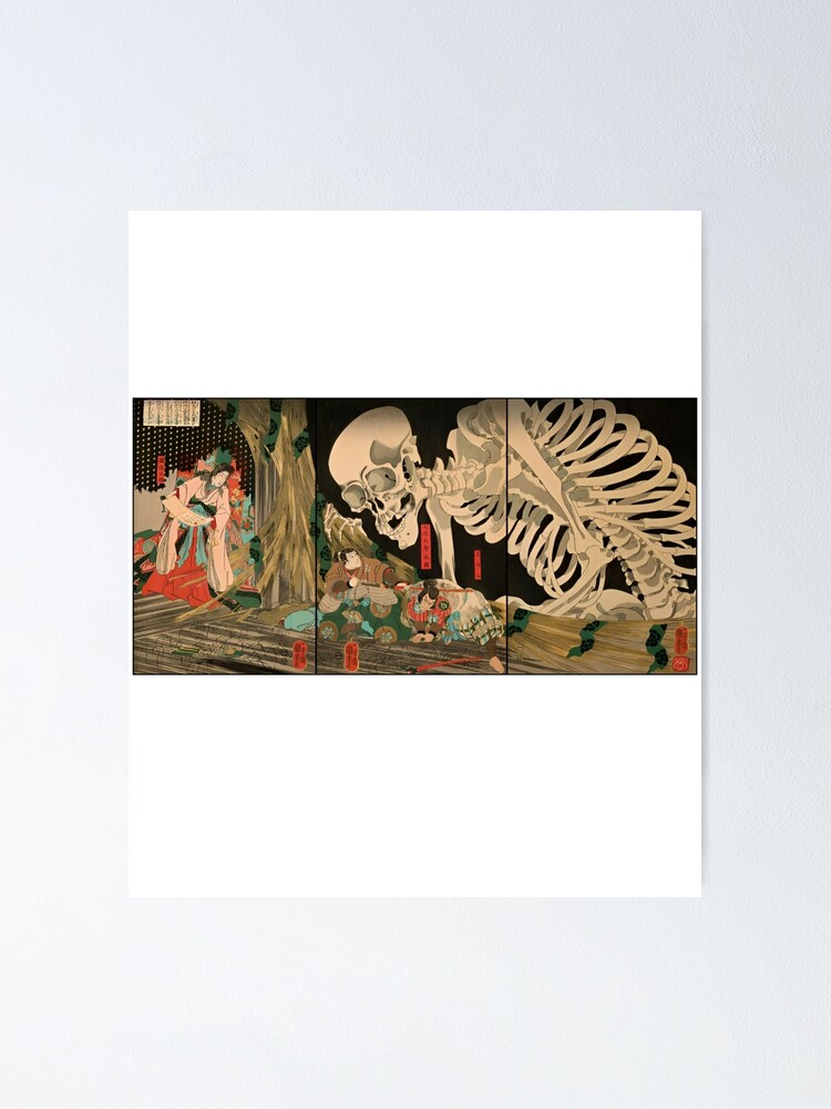 "Takiyasha the Witch and the Skeleton Spectre, Utagawa Kuniyoshi, 1844 ...