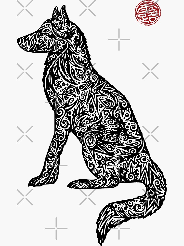 "Sitting Dog" Sticker for Sale by LuAzaa | Redbubble