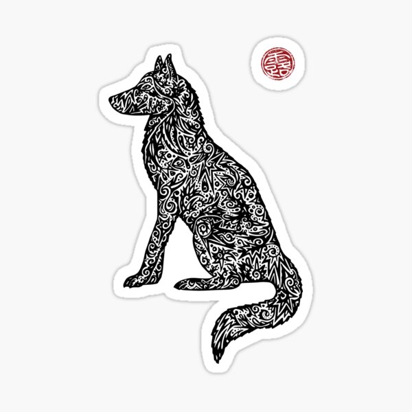 "Sitting Dog" Sticker for Sale by LuAzaa | Redbubble