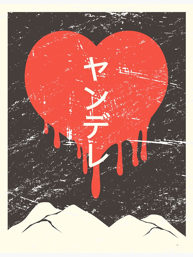 "Vintage Japanese "Yandere" Anime Heart" Sticker for Sale by ethandirks ...