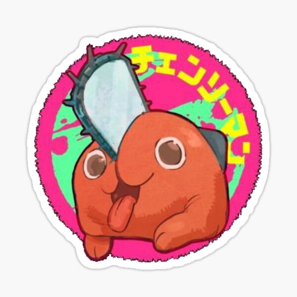 "Pochita chainsaw man" Sticker for Sale by sunwukong-sage | Redbubble