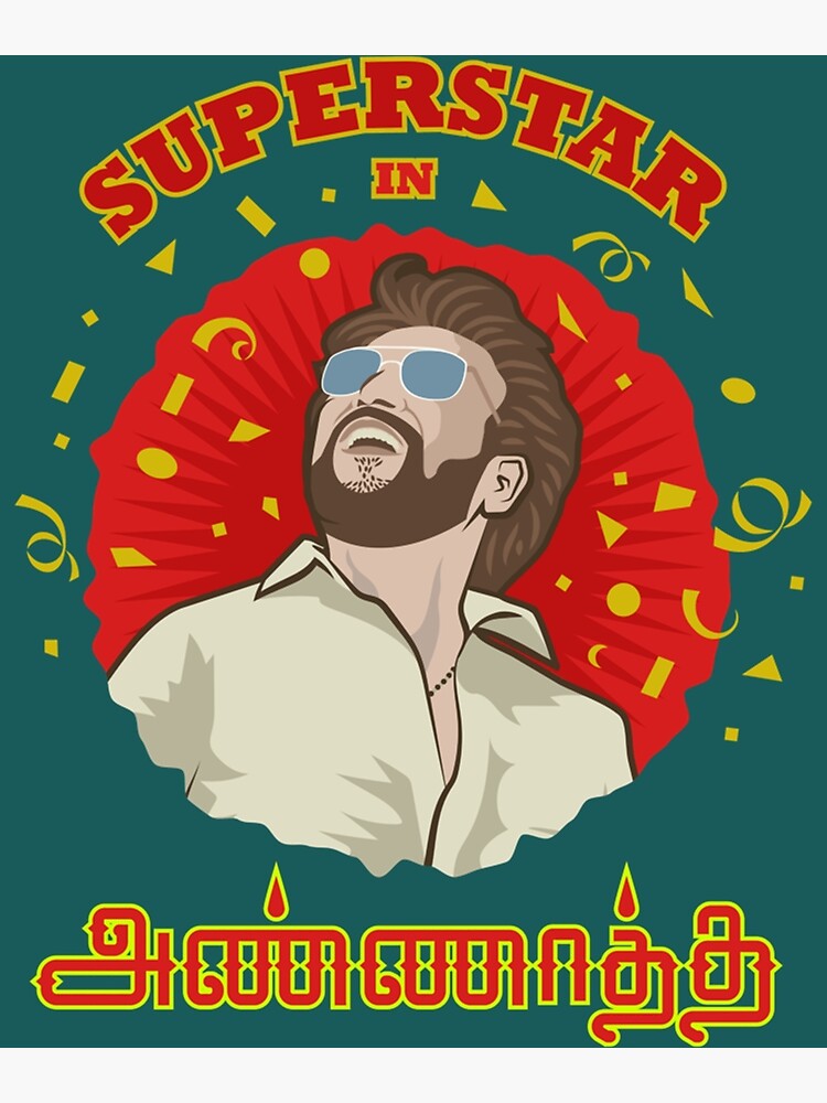"Annatha tamil movie superstar rajinikanth " Poster for Sale by ...