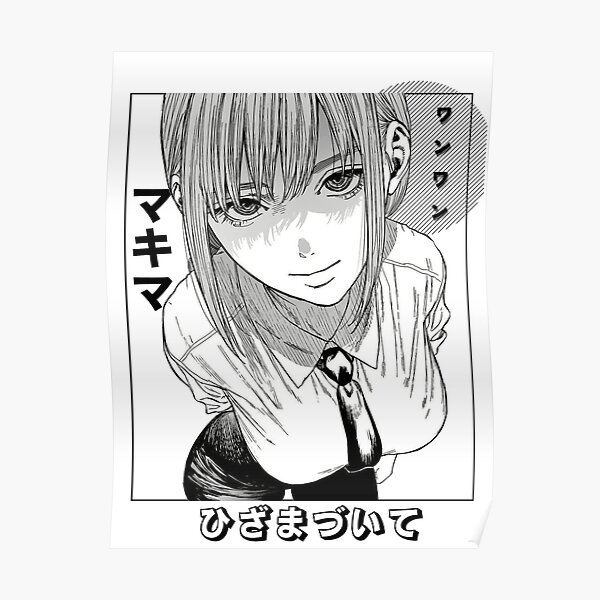 "Makima Chainsawman" Poster for Sale by HlibCorp | Redbubble