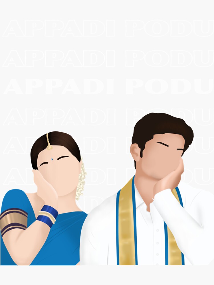 "Appadi Podu - White " Sticker for Sale by lionartar | Redbubble