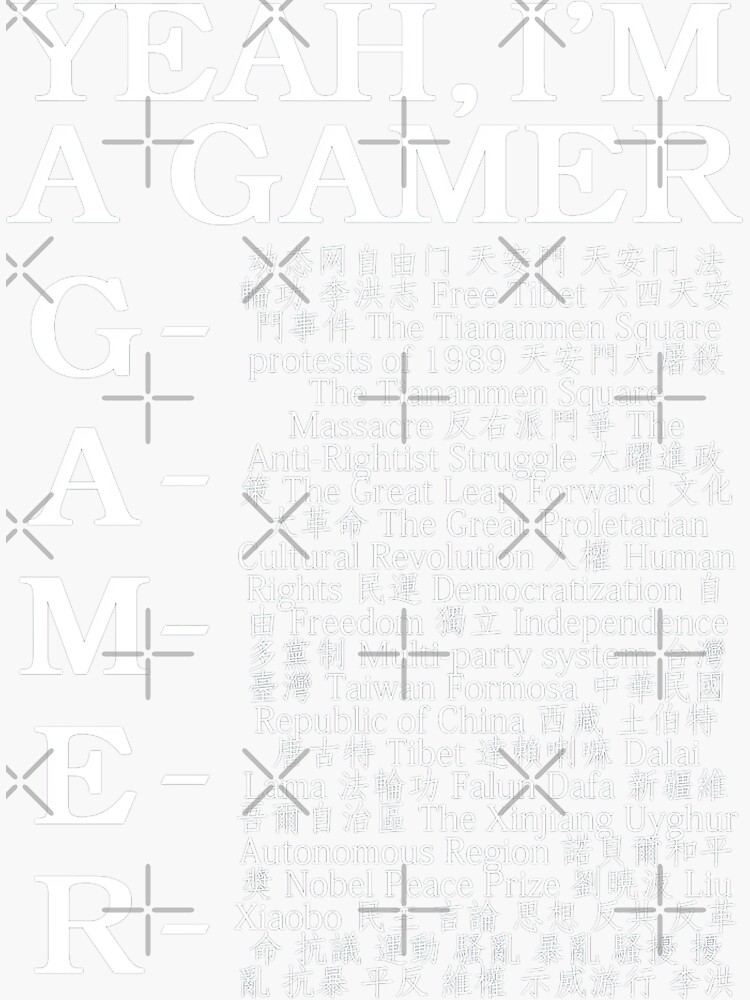 "Yeah, I'm A Gamer V2 Video Game" Sticker for Sale by Blacksun684 ...