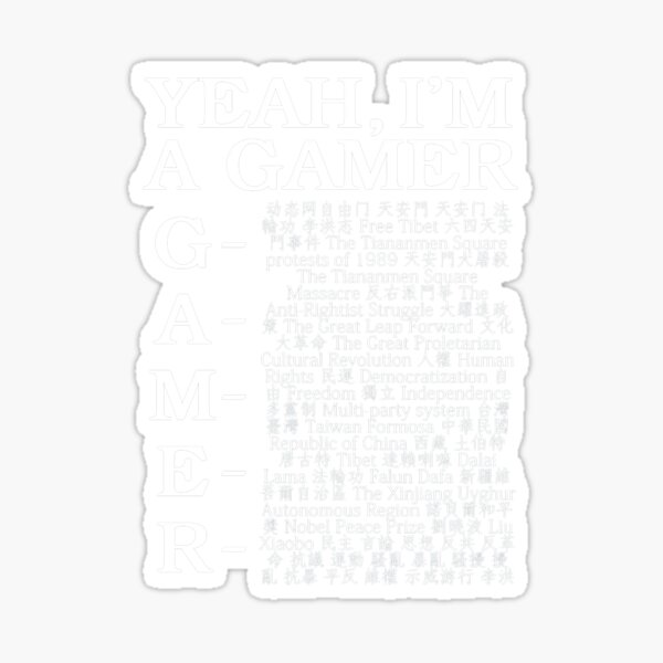 "Yeah, I'm A Gamer V2 Video Game" Sticker for Sale by Blacksun684 ...