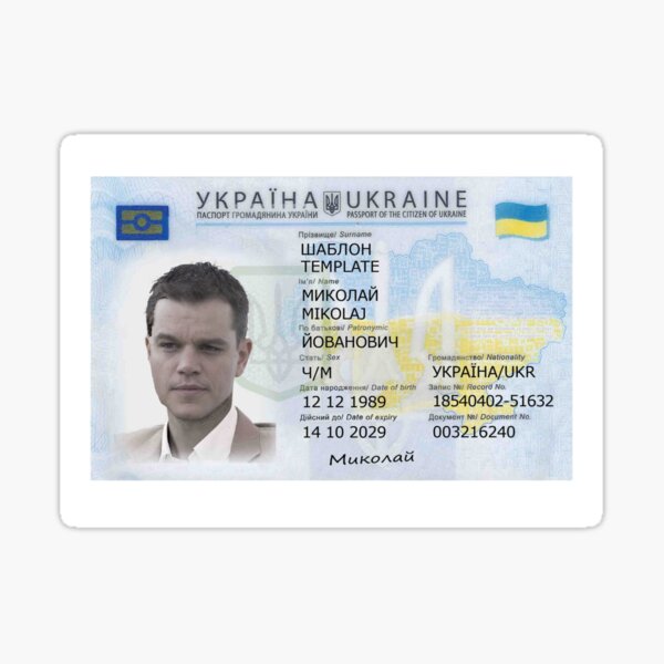 "JASON BOURNE Ukraine ID card" Sticker for Sale by TheOtherShore ...