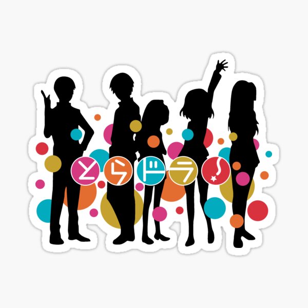 Toradora Merch & Gifts for Sale | Redbubble