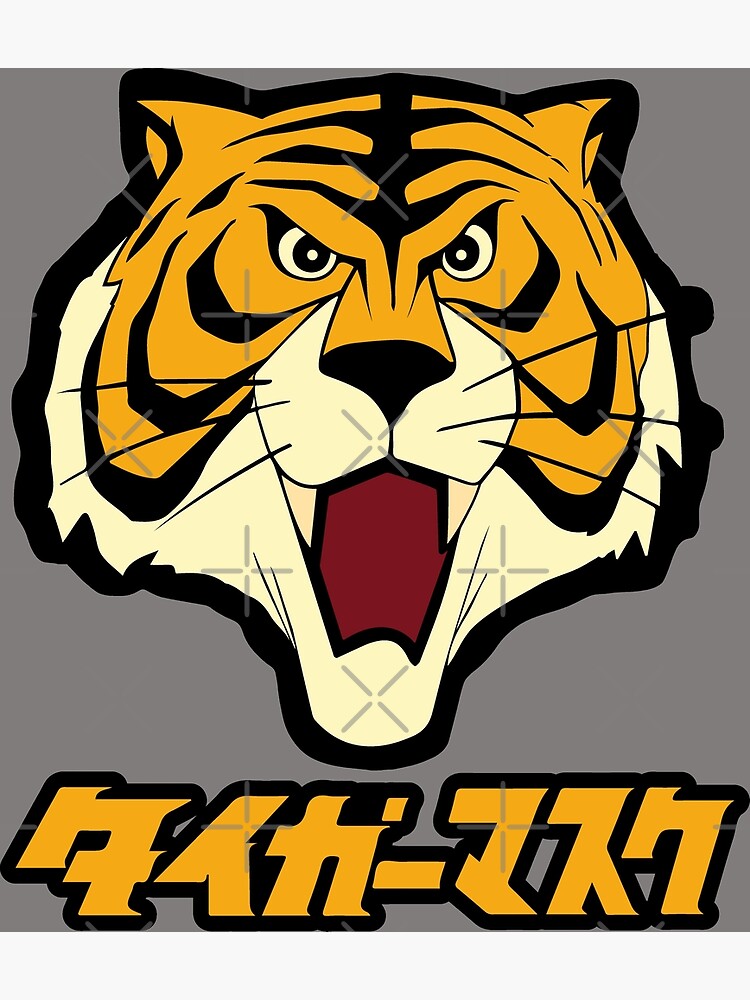 "UOMO TIGRE - Tiger man" Poster for Sale by DAKAstudio | Redbubble